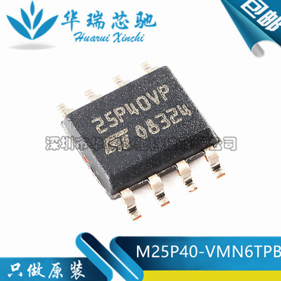 电源芯片电源芯片3dymy