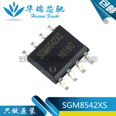 电源芯片电源芯片3dymy