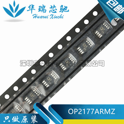 电源芯片电源芯片3dymy