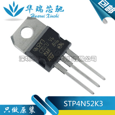 电源芯片电源芯片3dymy