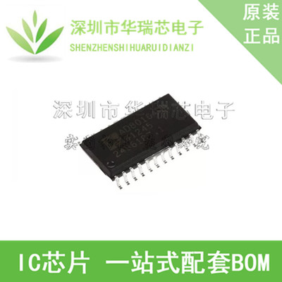 电源芯片电源芯片3dymy