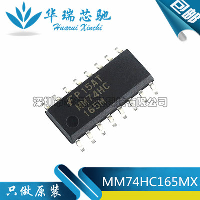 电源芯片电源芯片3dymy