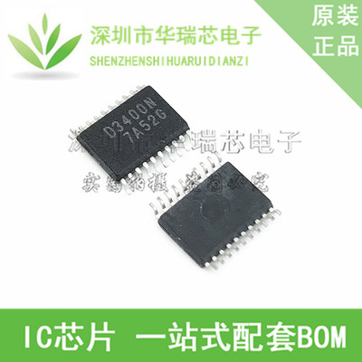 电源芯片电源芯片3dymy