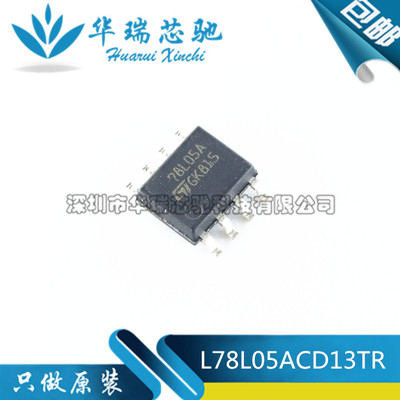 电源芯片电源芯片3dymy