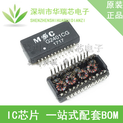 电源芯片电源芯片3dymy