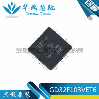 电源芯片电源芯片3dymy