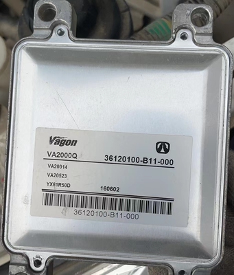 适用北汽威旺M20发动机电脑板ECU电路 YX81R50D 36120100-B11-000