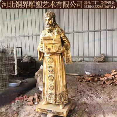 铸铜人物雕塑欧式查理曼大帝青铜雕像加洛林金属骑士人物景观雕塑