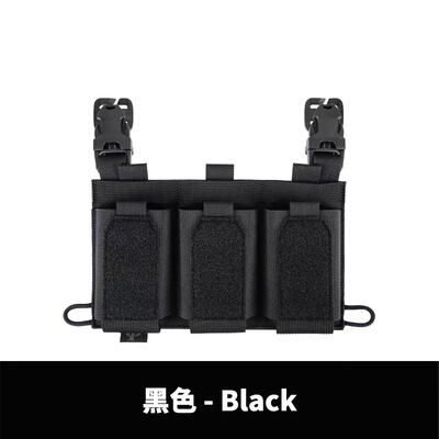 【PSIGEAR】MPCS  三联工具通用挂板 PM10362 灰标