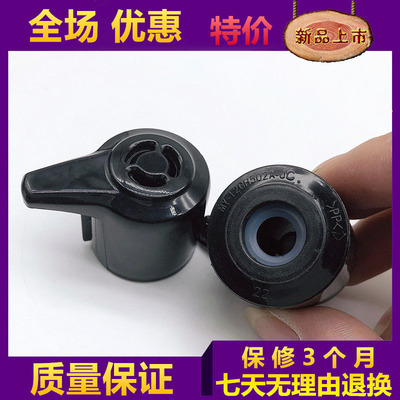 美的电压力锅配件限压排气阀