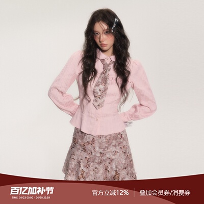 SASSYMOODY原创千禧收腰衬衫