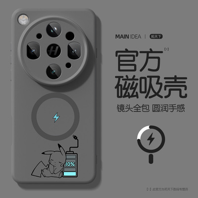 适用oppofindx9spro手机壳新款
