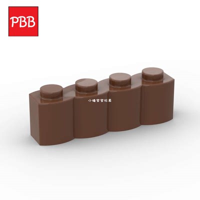 小积木1x4孔S型围栏波纹零件