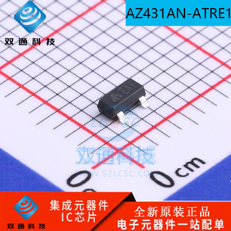 全新原装 AZ431AN-ATRE1 AZ431 印EA1 SOT23可调节精密并联稳压器_虎窝淘