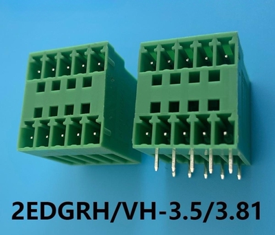 科发2EDGRH 2EDGVH 间距3.5/3.81mm插拔式PCB接线端子双排针座