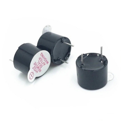 华宇电子3V5V12V有源12095蜂鸣器HYT-1205/TMB12A05