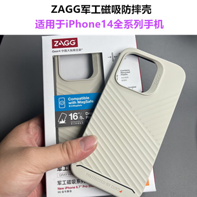 ZAGGiPhone14promaxD3O军工