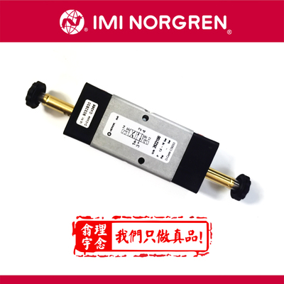 Norgren电磁阀2622100