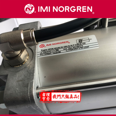 SPCN/40100/M/200/气缸NORGREN