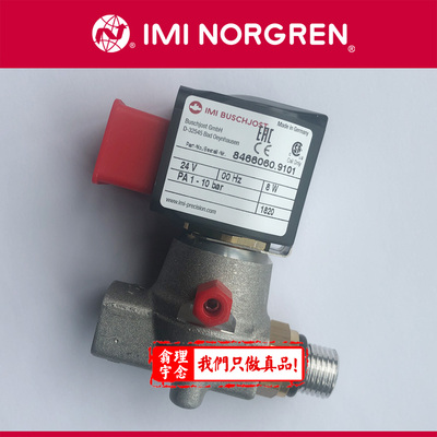 8466000.9101电磁阀buschjost