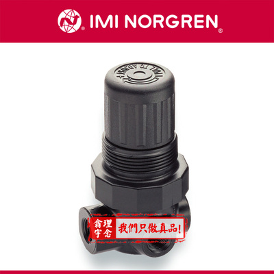 R07-200-RNKG MEXICO产 Norgren诺冠管接式调压阀 RNKA/RNKB