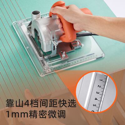 Imbot斜切倒装板免改装切割机石膏圆弧开 ??槽折弯卸力槽修边机底