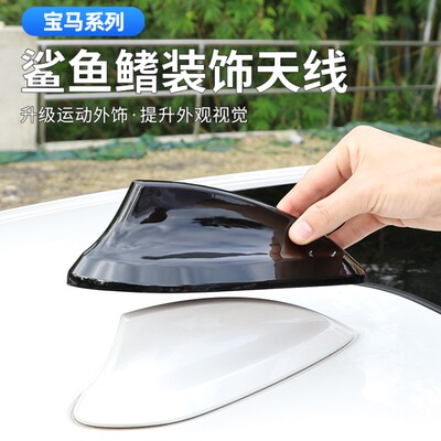 23款宝马3系5系4系2系6GT/X1X2X3