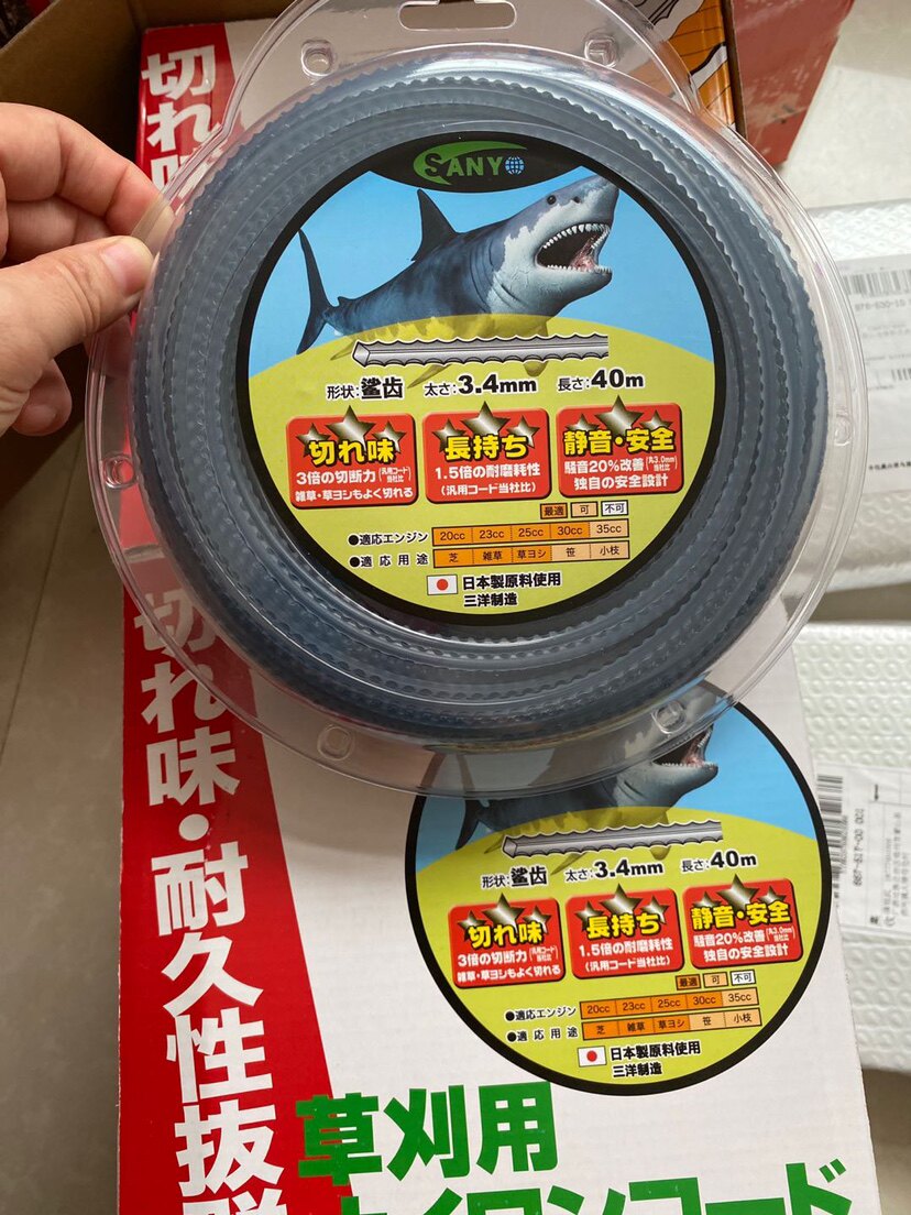 正品三洋锯齿打草绳日本进口料割草线超耐磨锋利割草机打草轮绳