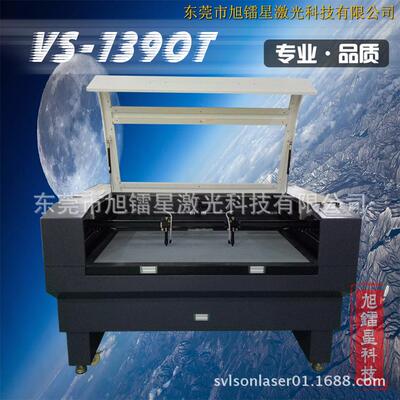 1390木刻画激光雕刻机供应厚亚克力激光切割机木板CO2激光雕刻机