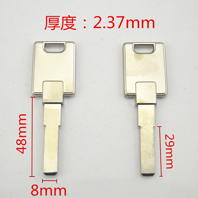 〖ZQ3688〗适用于 锌合金 平板 曲线 C级钥匙胚子 防盗门钥匙坯