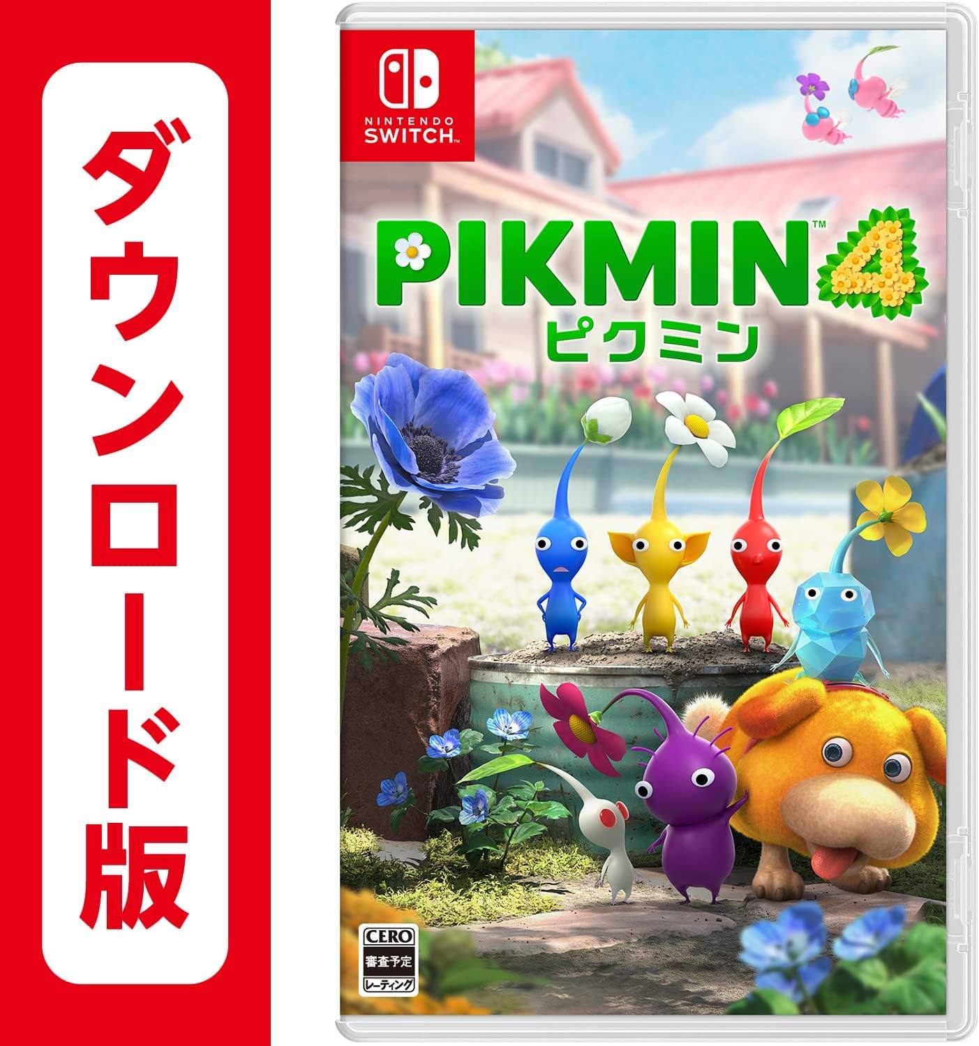 NS任天堂switch皮克敏4 PIKMIN4中文数字版下载码_虎窝淘