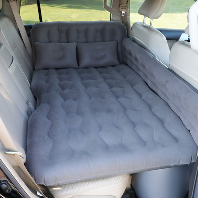 Thickened Sided Flocking Travel Inflatable Car Mattress Bed