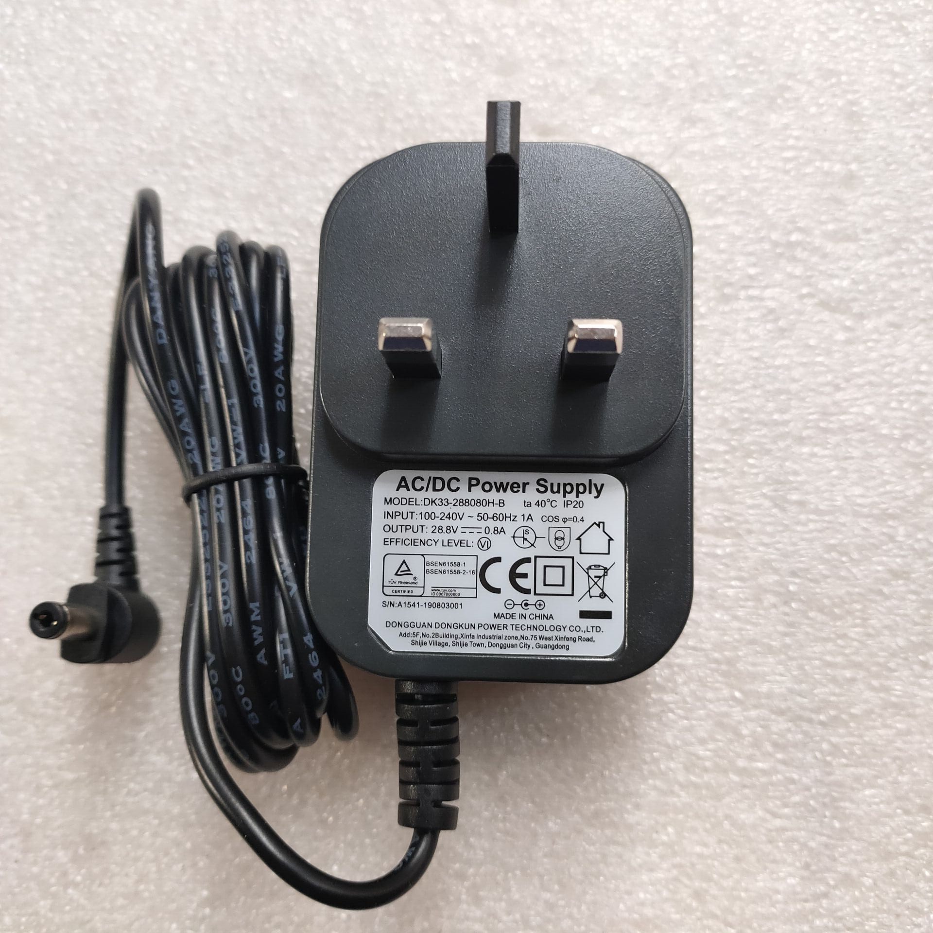 英规Shark鲨客吸尘器24.8V0.8A 28.8V800MA 33.2V960MA电源适配器