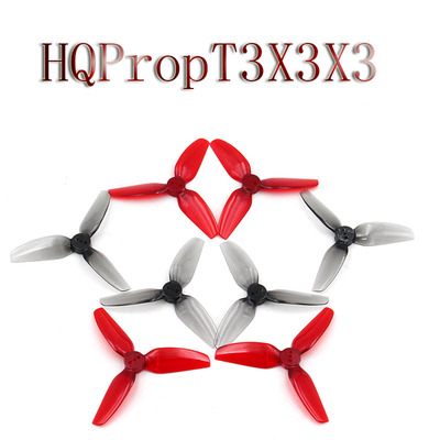 HQ Durable Prop T3X3X3三叶桨小四轴飞机3寸正反螺旋桨3孔