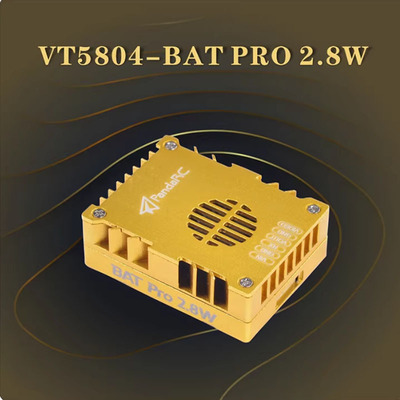 PandaRC BAT PRO VTX 2.8W4.9G 5.8G 6G FPV 穿越机 固定翼 飞机