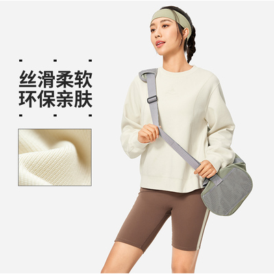 李宁健身系列女子简约上衣百搭圆领吸汗舒适宽松套头卫衣AWDU162