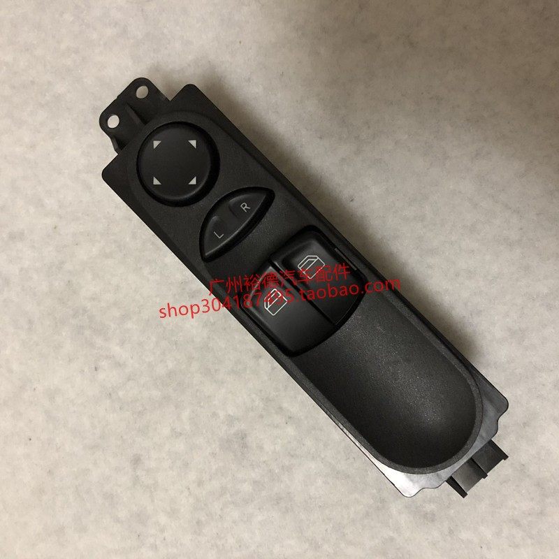 适用奔驰W639威霆唯雅诺商务车玻璃升降器开关总成车窗玻璃按键_虎窝淘
