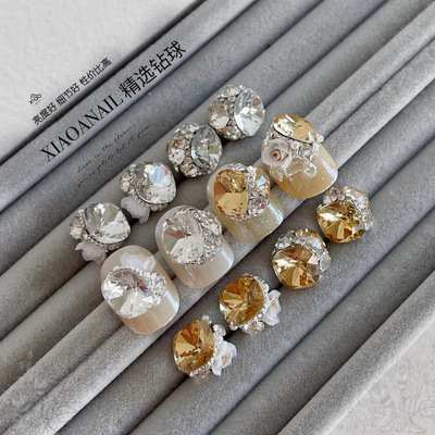 XIAOANAIL10MM美甲立体钻钻球