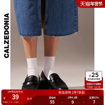 女士时尚短袜CALZEDONIA女士春夏