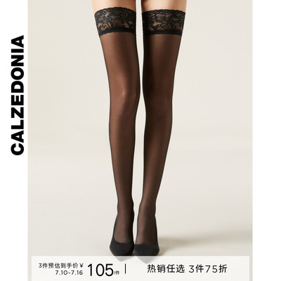 CALZEDONIA卡泽意袜26夏季新女40D性感蕾丝高筒袜大腿袜LIA003