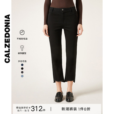 CALZEDONIA卡泽意袜紧身牛仔裤