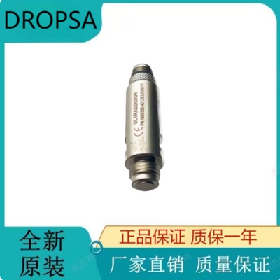 DROPSA分配器CN-SMX030999 NPT-SMX3(16P-35P-35P)