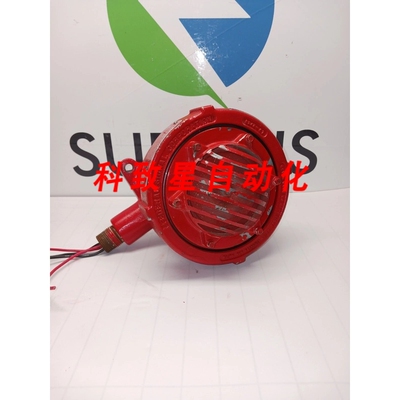 工业配件FEDERAL SIGNAL FHEX EXPLOSION PROOF VIBRATONE HORN 2
