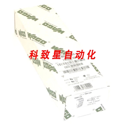 工业配件769-124 母插头2 COND.4 POLE（每盒25个）