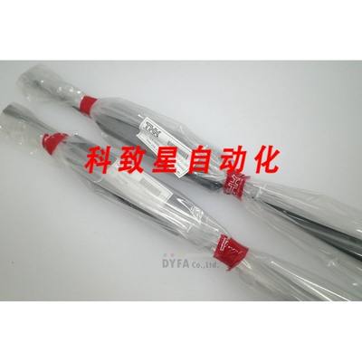 工业配件THK SHS15LV2UUC1FE+1775LFE(AFE.N.OIL G20) 2R4B 笼式L