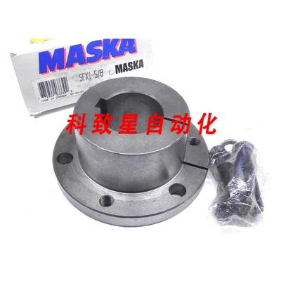 工业配件MASKA QD BUSHING SFX1-5/8