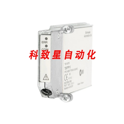 工业配件TSXFPP10