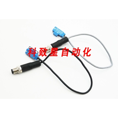 工业配件GE2FS-F5151 2101002+GS2FS-D5151 2100978 THROUGHBEAM