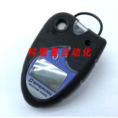 工业配件SPERIAN TOXIPRO SINGLE GAS O2 MONITOR