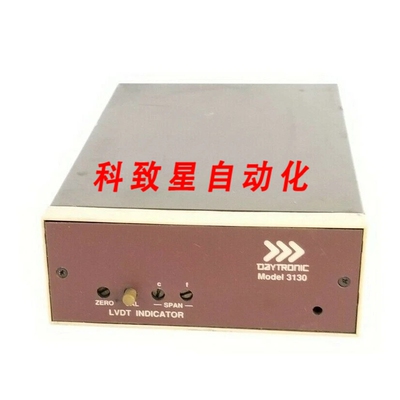 工业配件DAYTRONIC HAWKER SIDDELEY型号3130 LVDT 指示器H/W:1.3